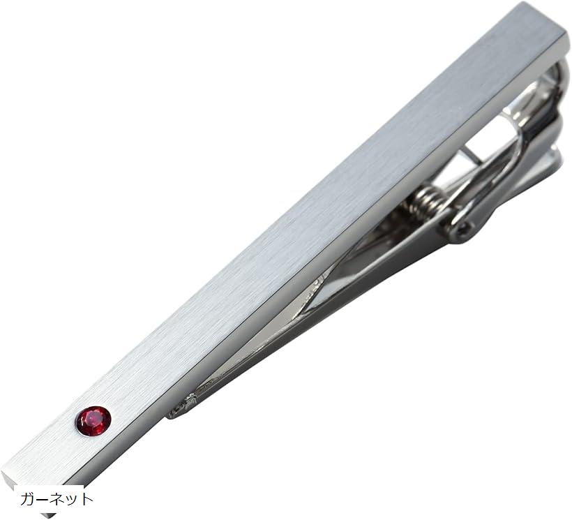 ・「日本製」日本の職人が1点ずつ丁寧に手作業で制作した、マットな光沢が美しい「大人のネクタイピン」スワロフスキ－ストーン付（12color）・「スワロフスキークリスタル」厳選された12色のスワロフスキーストーンの上質な輝きが、「洗練された高...