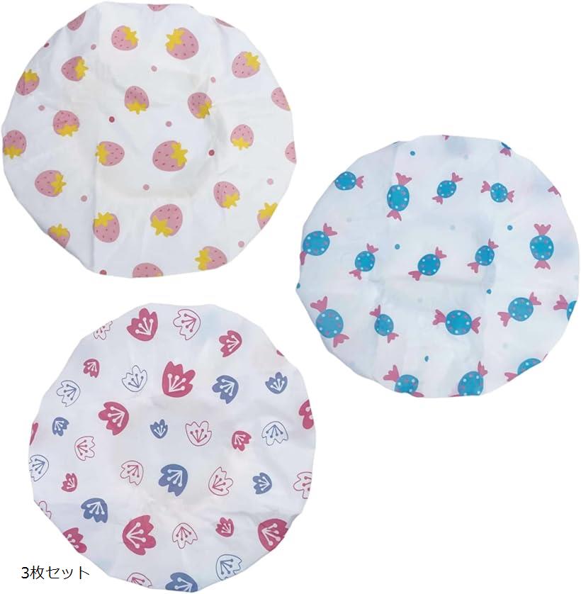 ・お風呂で髪を濡らしたくない時や洗顔の時に邪魔な髪をまとめるのに便利なシャワーキャップです。キュート＆ポップな柄でバスタイムを楽しく＊・便利な3枚セットor6枚セットなので交互に使えて便利。可愛いシャワーキャップで気分を上げて快適なお風呂時...