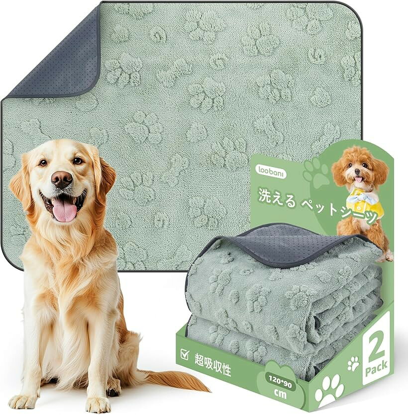 バリエーションコード : 2b9qiisodi商品コード2b9qyn04w4商品名超吸収 洗えるペットシーツ 漏れ防止 ペットシーツ 滑り止め おしっこシート 丸ごと洗える 速乾 中型 大型 犬・猫 犬用 おしっこパッド エコ 制菌 消臭 ...