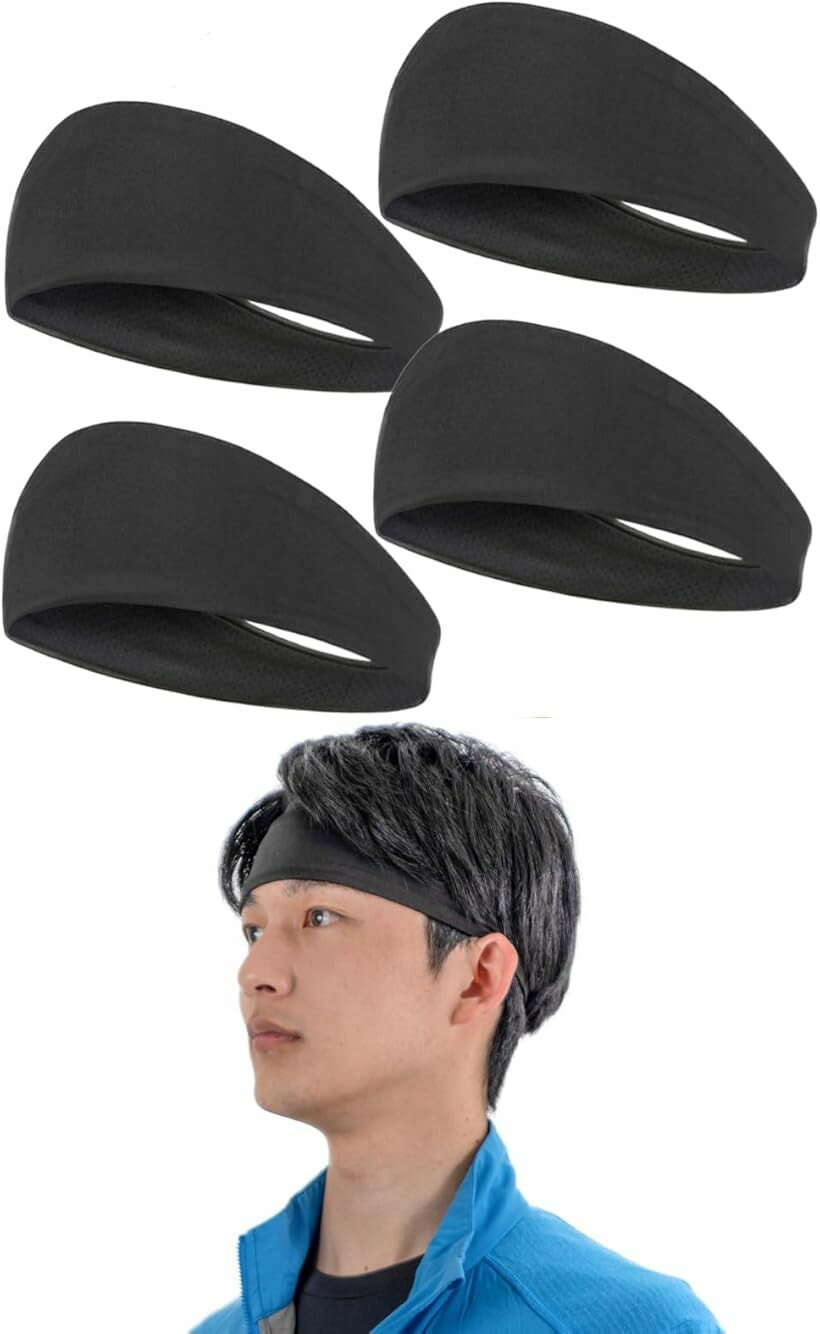 バリエーションコード : 2bjt1s3dr9商品コード2bu5phjoic商品名JIS規格吸水／通気、速乾検査で実証 ヘアバンド お手入れが楽 丸洗い 耐洗濯性検査合格 柔らかい肌触り 伸縮 フィット スポーツ 作業用 汗止め ヘッドバン...