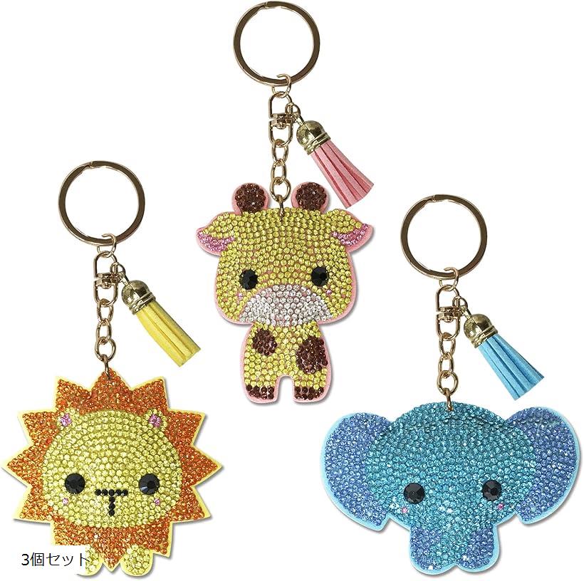 ・「キラキラのラインストーンでデコレーションしたハンドメイドキーホルダー」＊存在感バツグン。かわいいキラキラアニマルはつけるだけでハッピーな気分に＊バッグチャームやアクセサリーとして、ランドセルやお稽古バックの使用にもOKです。・「プレゼン...