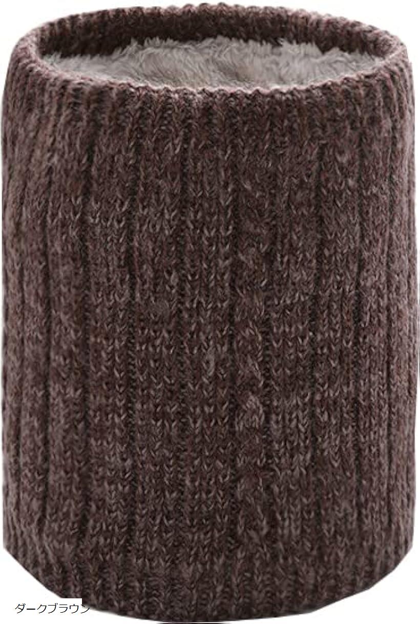 ・メイン素材: アクリル・素材：ニット:アクリル100％ ボア:ポリエステル100％・表地はニット、裏地にはボア素材を使用。・洗濯方法ですが、ニット素材は、縮んだり、毛玉が出来やすいので、 ぬるま湯で手洗いすることをおすすめします。※ 他ネ...