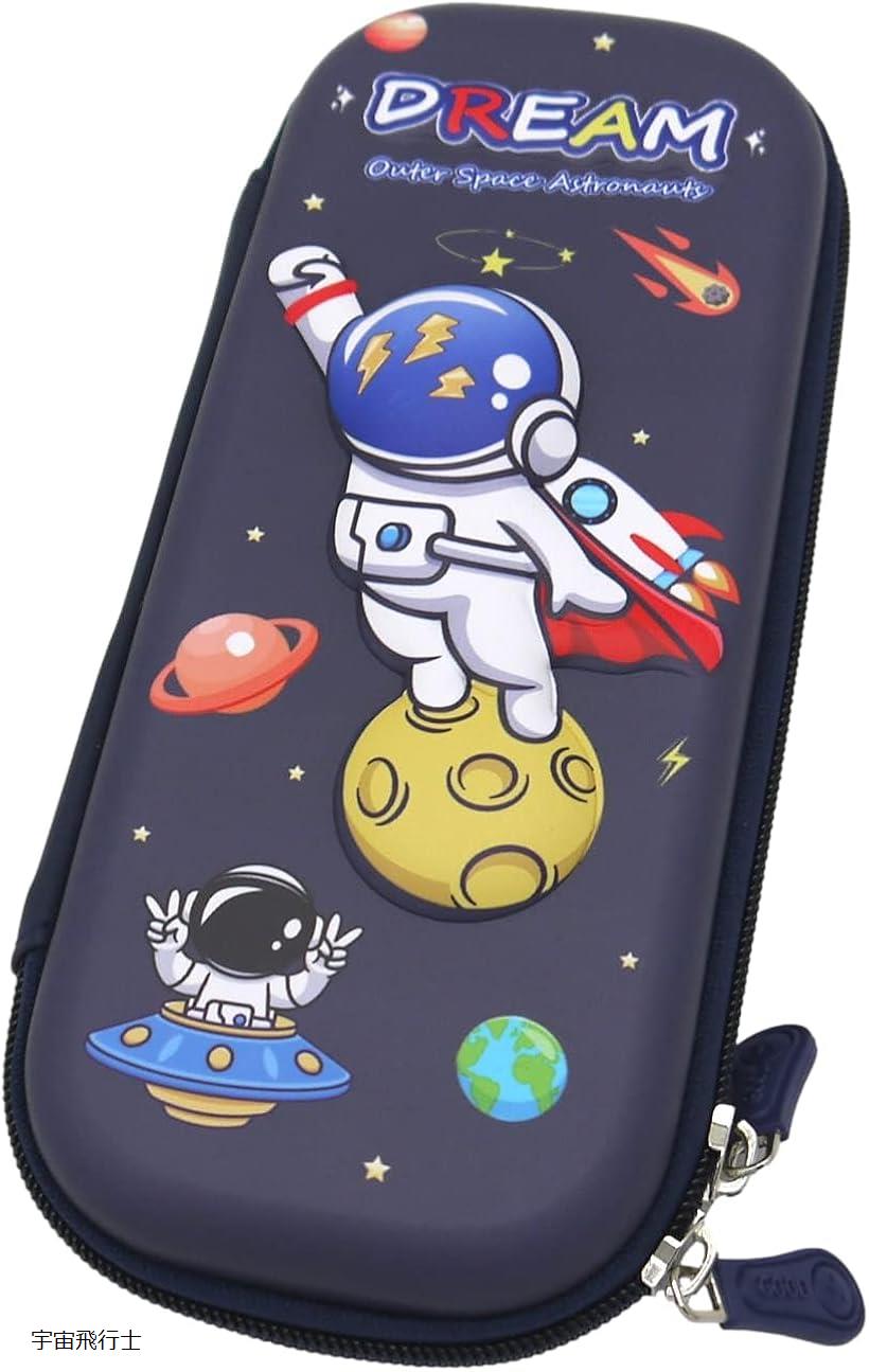 3D立体のかわいいペンケース。柔らかな撥水防水素材で耐久性バツグン。コンパクトながら大容量収納の筆箱です。ジッパーが大きく開くので中身出し入れが楽々です。小物が収納しやすいメッシュポケット付き。汚れに強く防水能力の高いEVA素材でできていま...