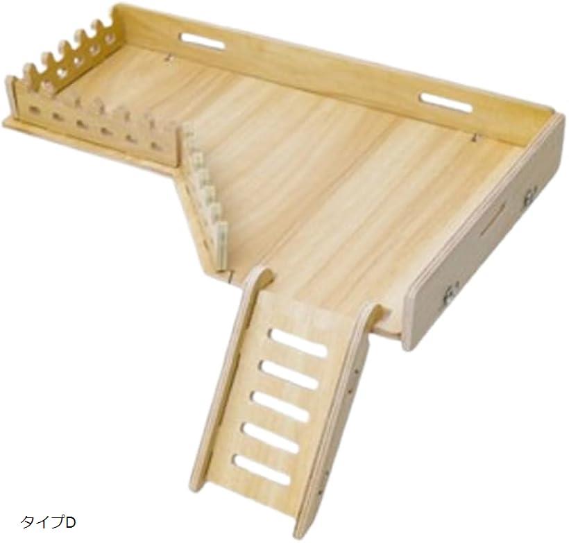 「小動物用のアスレチック」 チンチラやハムスターが楽しめる、木製のステージ兼ステップです。様々なデザインで、ケージ内のスペースを有効活用できます。登ったり降りたりする動作が運動不足を解消し、ストレス軽減にもつながる設計です。「天然木材で安全...