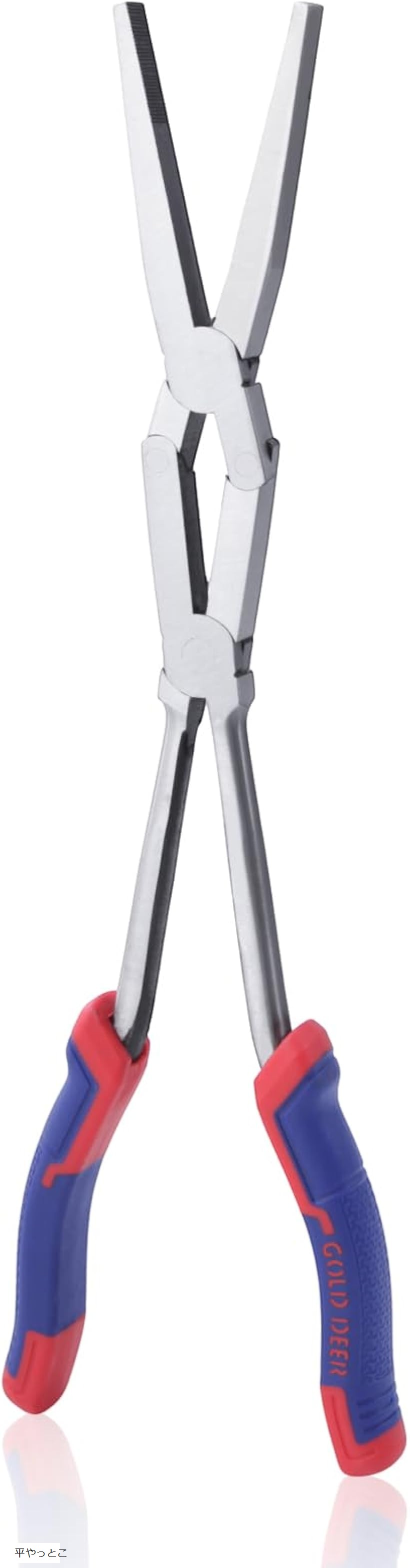 「高品質の素材」プライヤーは高炭素鋼製で、表面は耐久性と硬度を高めるために細かく研磨されています。人間工学に基づいたノンスリップTPRツートーンハンドルで、快適なグリップと簡単な操作が可能。「デザイン」ダブルジョイント設計により、全体的なコ...