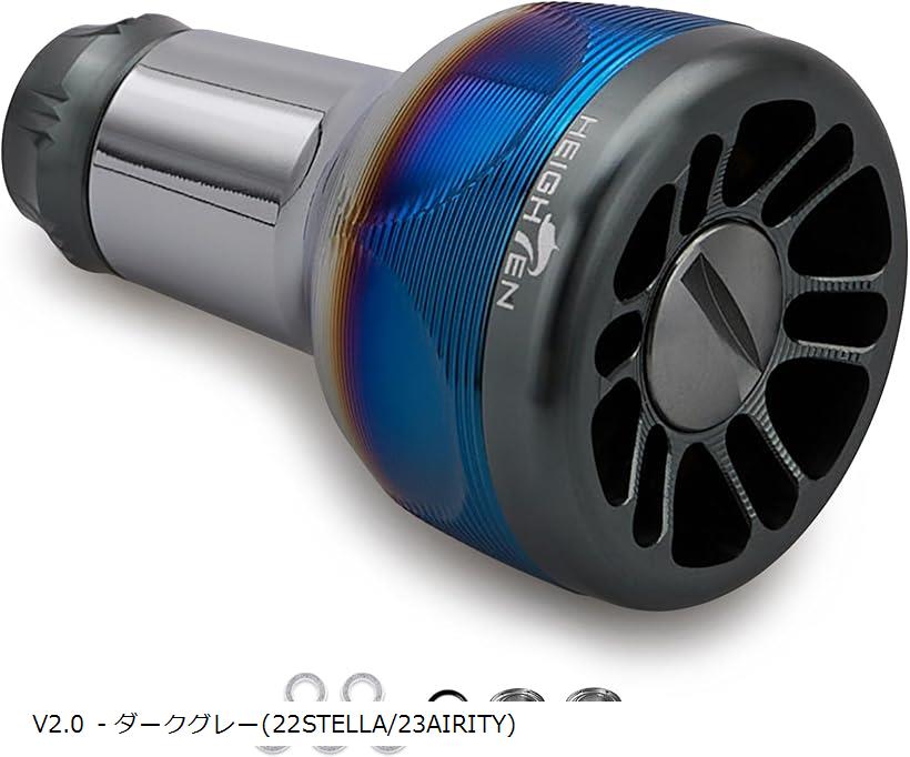 「サイズ」直径24.5mm、長38mm「重量」8.5g「素材」70シリーズ航空アルミ「付属」ベアリング(ステンレス素材)2個、ワッシャー 5個、ブッシング1個。「適応機種」DAIWA、SHIMANOのスピニングリールハンドル、ベイトリールハ...