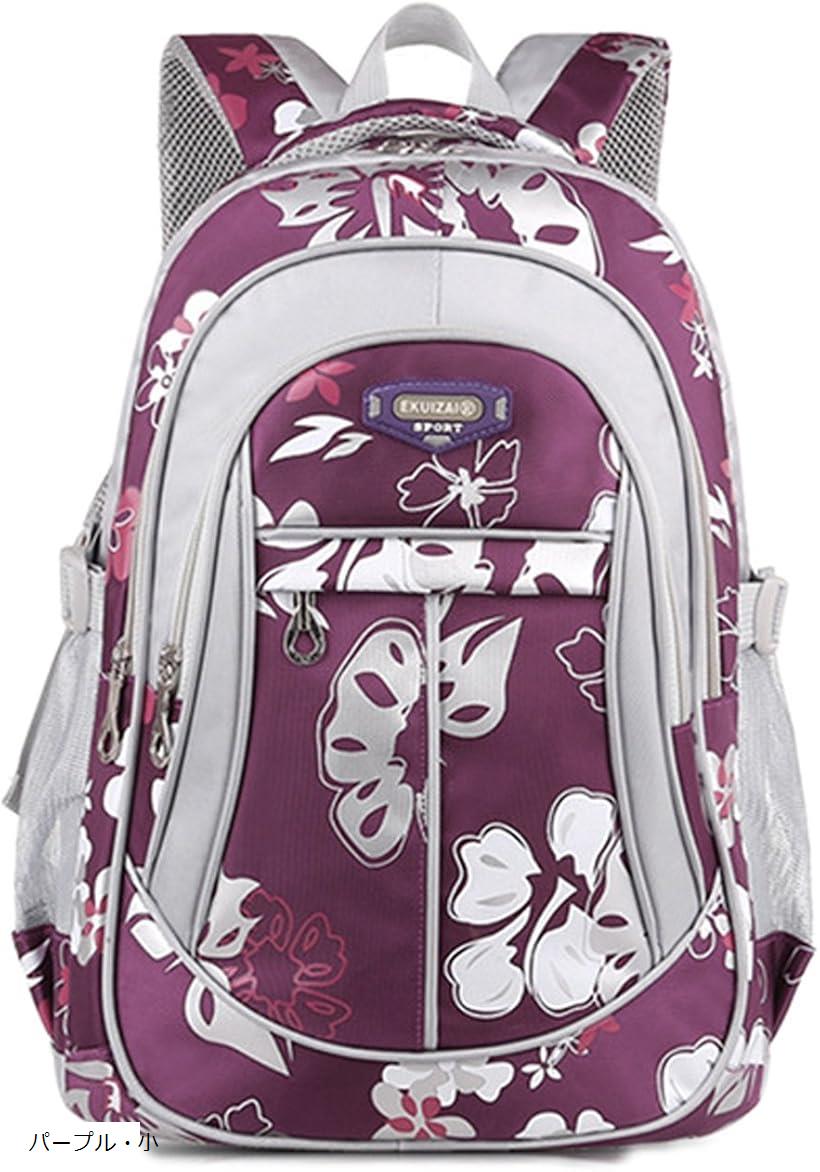 お出かけや通学に使える、子供が喜ぶようなカラフルなリュックが欲しいという声から生まれた、カラフルなリュックの登場です。お子様に人気のカラーを取り揃えました。お出かけや通学のほかに、塾や習い事などにも使えます。荷物がたっぷり入る大容量です。カ...