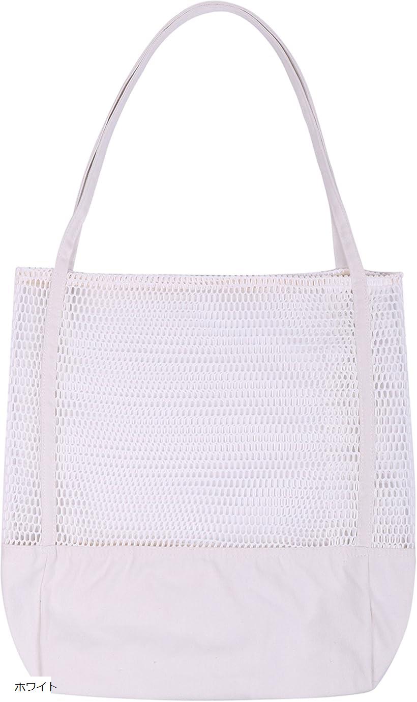 メッシュ素材の大容量ショッピングバッグの登場です。コンパクトにたためるので持ち歩いて買い物バッグにもなる便利なレディースの手提げネットバッグです。便利で使いやすいトレンドバッグが欲しい。そんな声を形に、バッグとしてはもちろん、インテリア、収...