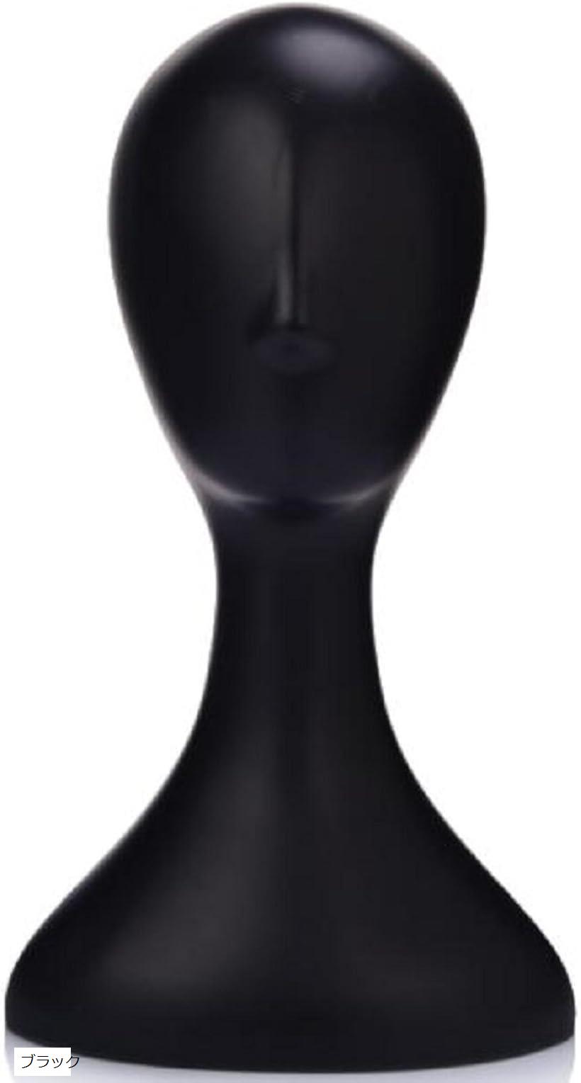 ・ウィッグや帽子のディスプレイに＊男女兼用のヘッドトルソーです。・写真撮影やウィッグの保管に＊店舗のディスプレイにもご利用いただけます。・強化プラスチック素材のため万が一落としても安全です。・お気に入りの帽子・ウィッグのディスプレイにご利用...