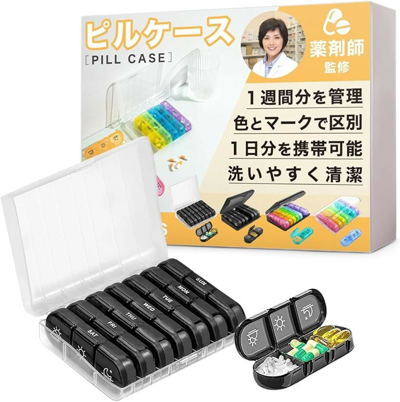 バリエーションコード : 2bu3q1cdxs商品コード2bu4clqwig商品名ピルケース 薬ケース 薬剤師監修＆朝昼夜x7日間サポート 1週間 1日3回 薬 ピル ケース サプリケース 薬入れ 薬入れケース 中身を確認しやすい半透明ケー...