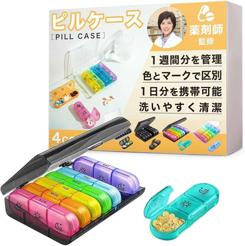 バリエーションコード : 2bu3q1cdxs商品コード2bukl1qfld商品名ピルケース 薬ケース 薬剤師監修＆朝昼夜x7日間サポート 1週間 1日3回 薬 ピル ケース サプリケース 薬入れ 薬入れケース 中身を確認しやすい半透明ケー...