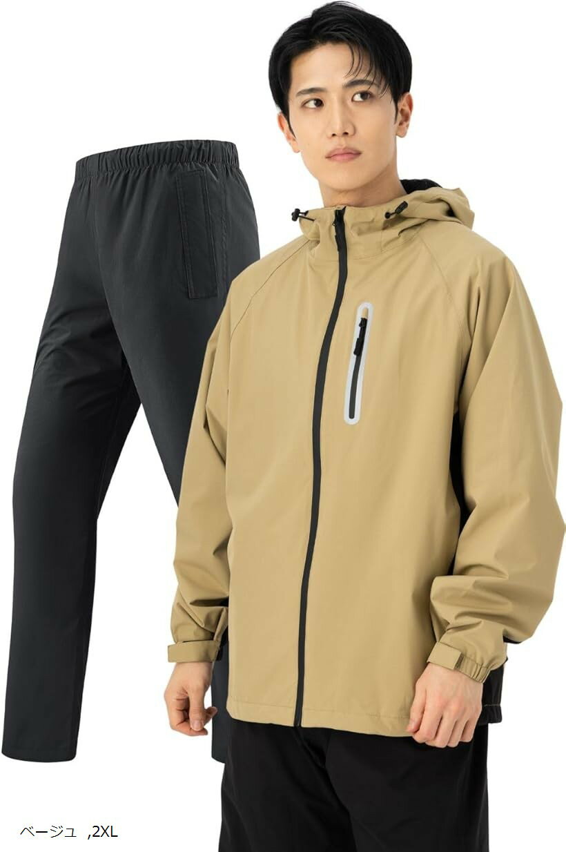 「大雨でも快適な高機能［耐水圧20，000mm＆透湿度15，000g/m2］」 大雨でもの通勤・通学でも耐えられることを目安に、「高い防水性と透湿度」を実現できる「TPUラミネート」を採用しました。登山や釣りなどでも使いやすいと評判です。「...