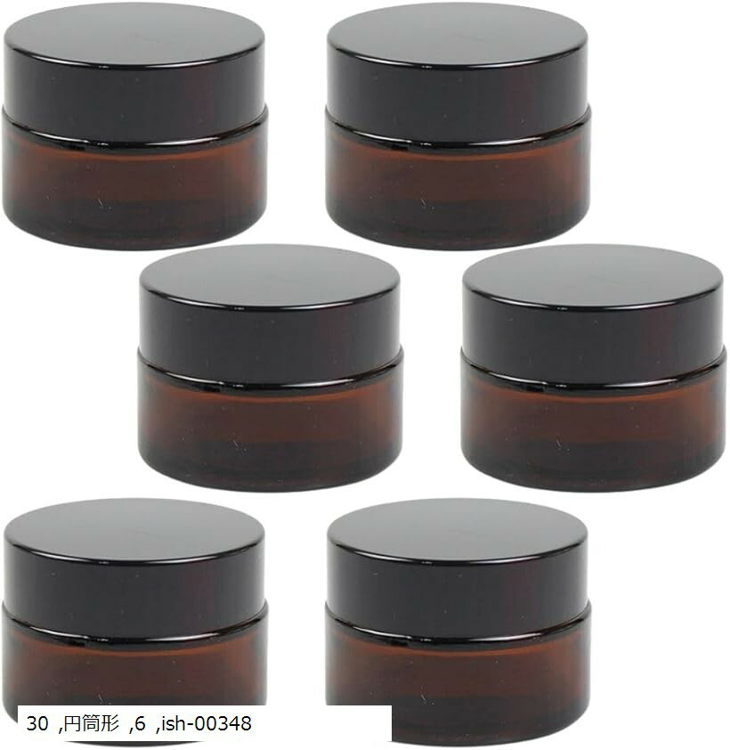 「旅のお供に、毎日のケアに」この遮光ガラス製クリーム容器は、ハンドクリームからアロマオイルまで、あなたの大切な美容品を紫外線から守りながら新鮮に保ちます。6個セットで、サイズも豊富にご用意。旅行や出張にも最適なコンパクトサイズで、どこへでも...