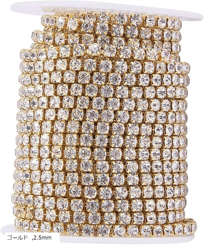 ・1ロール10メートルのラインストーンチェーンです。ハサミで簡単にカットできるので、お好みの長さでお使いいただけます。・アクセサリーやドレス、衣装、洋服、靴、バッグなどハンドメイドの材料に最適です。・スマホケース、ネイルアート、ペンケースや...