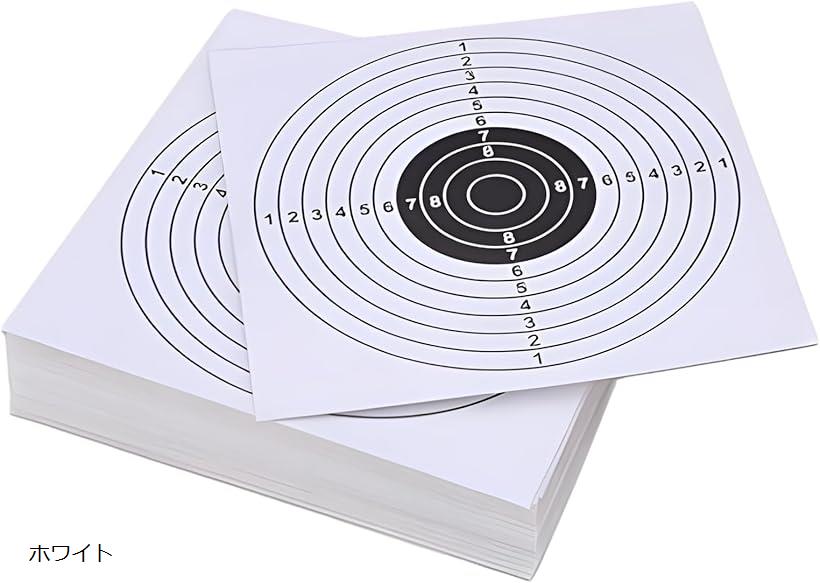 約100枚入りのペーパーターゲットで、エアガンやトイガン、スリングショットの練習を思う存分楽しめます。紙製のターゲットはBB弾などの弾が貫通しやすく、どこに当たったかがすぐにわかります。厚紙を使用しており、複数回の射撃にも耐える頑丈な作りで...