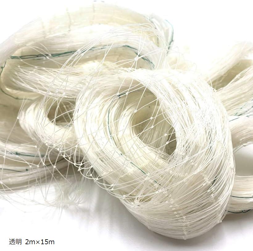 ・鳥によって丹精込めて育てた野菜や、ゴミ置き場があらされる等、鳥被害のお悩みを解消してくれる「鳥よけネット」です。ベランダ・ゴミステーション・家庭菜園など、場所に合わせて自由にカットしてお使いいただけます。・防鳥ネットの通常取り付けには、予...