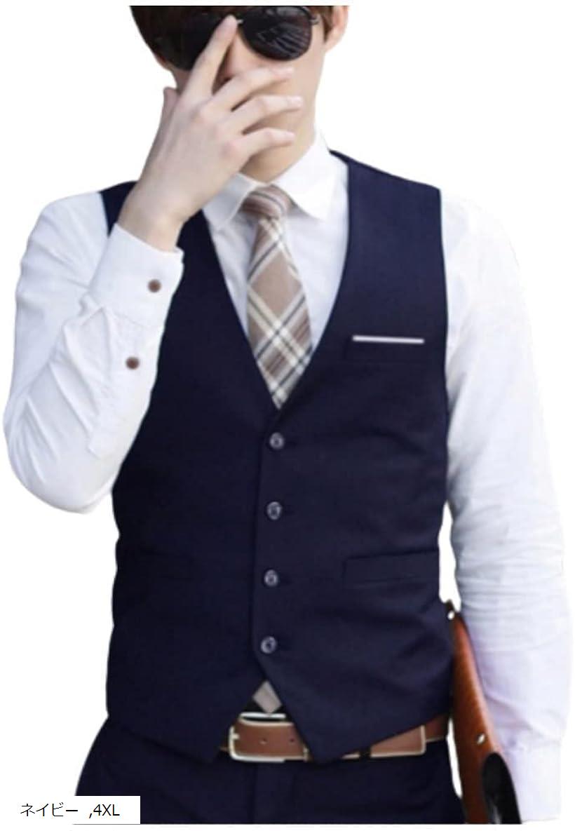 ＊2XL， 3XL， 4XL， 5XLは、標準サイズより小さいため、サイズを確認してからご購入下さい。きちんと感を演出。メンズVネックベストです。タイトな全体のラインがとてもキレイでスマートな印象。ジャケットと合わせて フォーマル に Tシ...