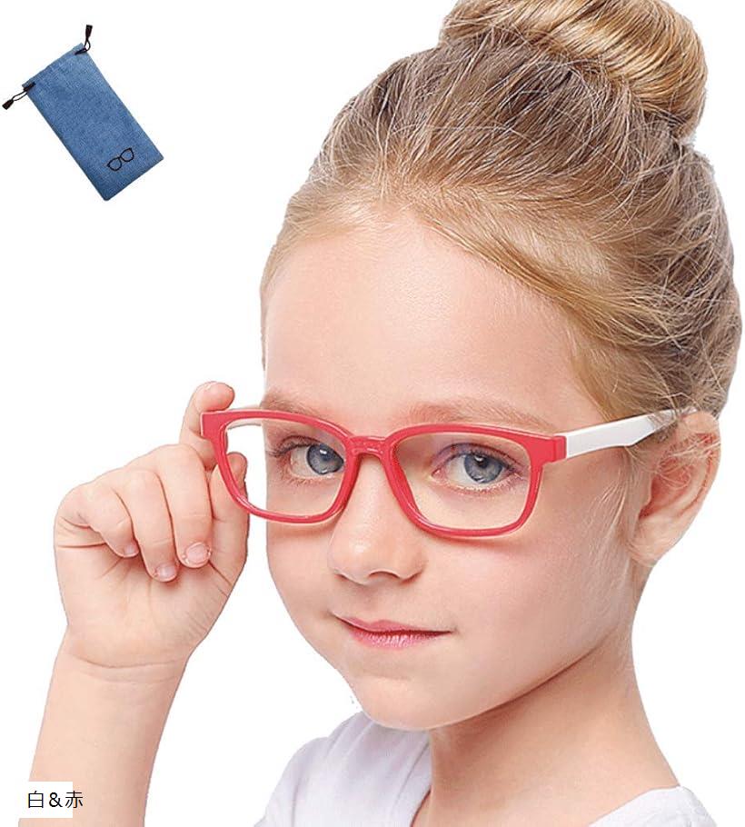 「キッズ専用」をテーマにして作られたブルーライトをカットするメガネです。（度は入っていません）目のダメージを減らす原因のブルーライトを大幅にカット。こどもが大人になっても視 力1.0以上でいてもらいましょう。ブルーライトをカットすることで良...