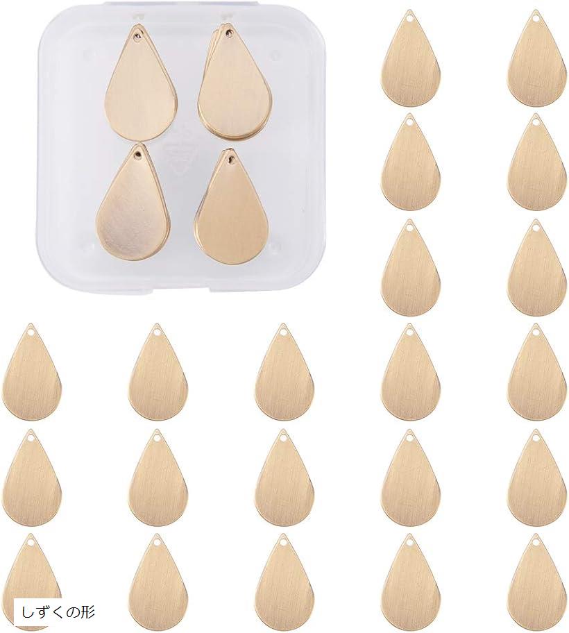 ・♥パッケージ内容： 30枚ブランク真鍮札・♥サイズ：2.2x1.4cm;厚さ：0.8mm ；穴：1mm；しずくの形・♥素材：真鍮・♥広い用途：旅行時の荷物タグ、バッグ用ネー作れまムタグ、旅行用品タグなどをす、ブランク札でお名前/住所/電話...