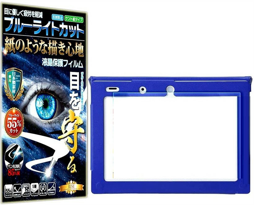 ・「紙のような描き心地」ケント紙素材を使用、従来品と比較してペン先摩耗85％減、上質紙と比較して50％減。「5000回使用時の耐久性がある素材を使用」アップルペンシル、スタイラスペン、サーフェスペン使用時における品質検査での5000回使用時...