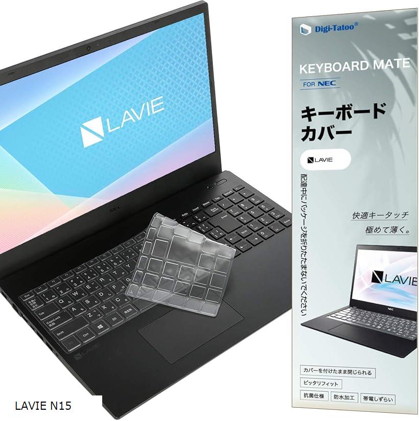 「対応機種」 xxN15(S)には適用されませんxx 2023/2022/2021/2020発行のNEC LAVIE Direct N15 N15(R) N15(A)日本語配列JIS専用キーボードカバーです。お使いのNEC LAVIEのモデ...