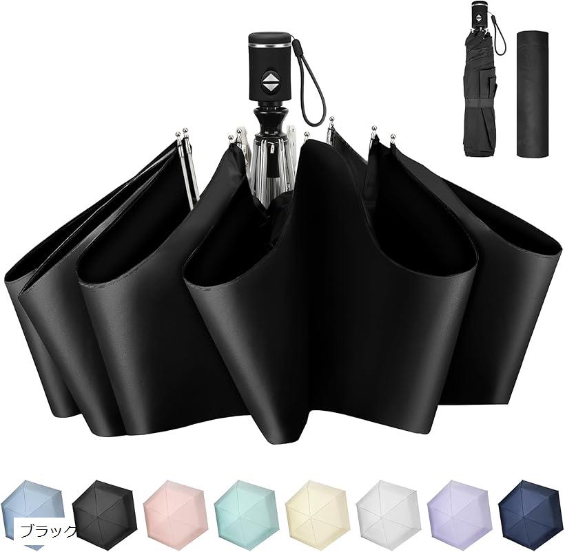 「超軽量携帯日傘」ワンタッチ自動開閉日傘は、優れた機能とスタイリッシュなデザインが特長です。コンパクトなサイズであるため、バッグやポケットに簡単に収納でき、旅行や通勤時に便利です。230gの軽量な設計により、長時間の使用でも疲れを感じること...