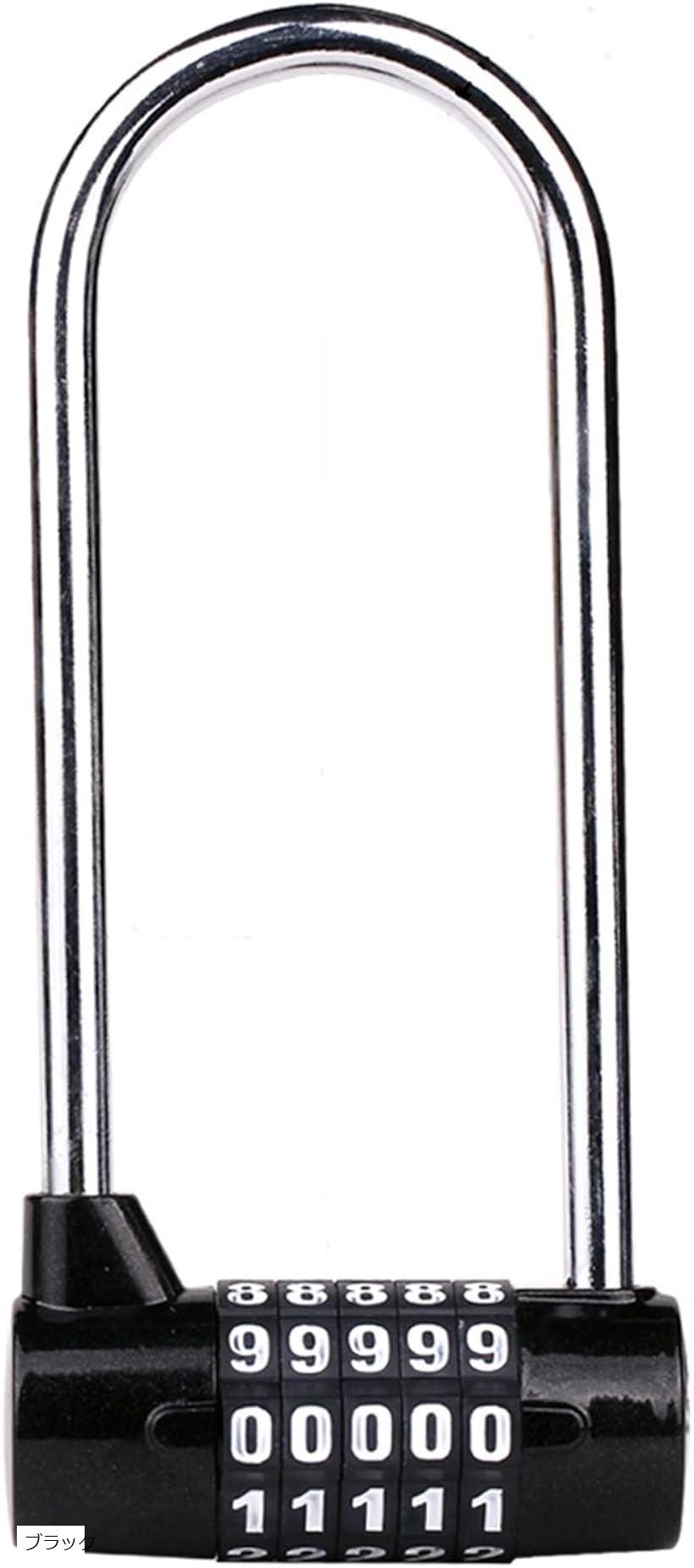 ・5桁のダイヤルロックU字型南京錠・安心の5桁のダイヤルロックでセキュリティ強化。組み合わせは10万通り。。貴重品の防犯に役立ちます。・U字ロックは11.6cmのロングサイズなので直接取っ手に掛けることが出来ます。・サイズ：約22x8.5c...