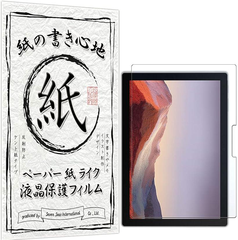 ・「機種専用設計」 実機でのサイズ設計・「耐久性がある素材を使用」タッチペン使用時における品質検査での5000回使用時の長期使用に耐える品質でご提供いたします。・「ペン先摩耗85％減」ケント紙タイプを採用、従来品と比較してペン先の摩耗を85...