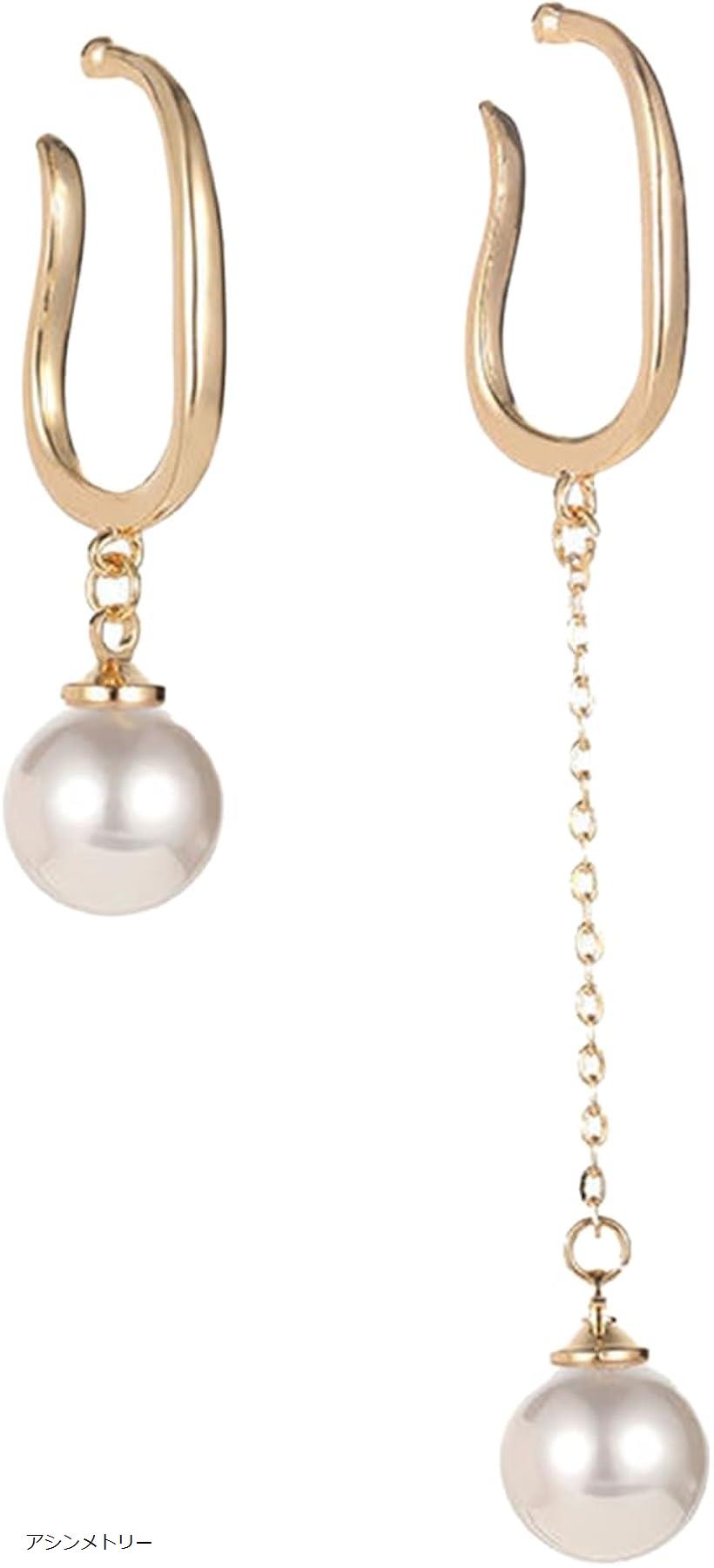 Lapimouニュアンスデザインのイヤーカフです。新しい付け感が目を惹くイヤーカフは、ピアスやイヤリングとはまた違った印象を与え、耳に掛けるタイプなので、ピアスホールがない方にも着用していただけます。パールが耳元で揺れ、女性らしい横顔を演出...