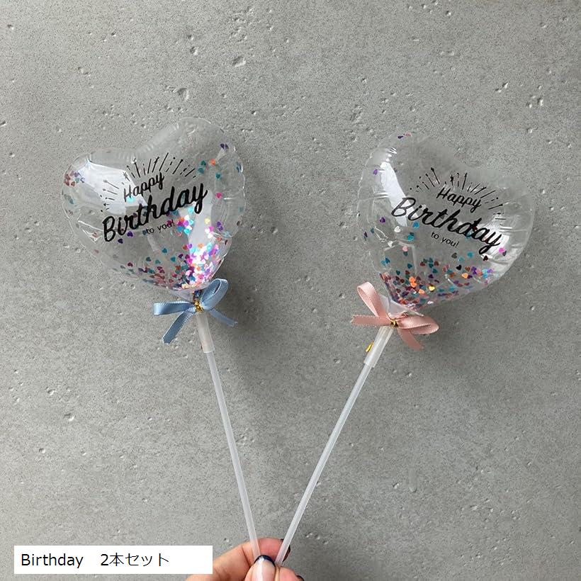 キラキラしたラメ入りのThank youキャンディブーケおよそ26x20cmの大きさ　フルーツキャンディつきです。バルーンを振ると中に入ったピンクのラメがキラキラしてすごくかわいいですありがとうのお礼や感謝の気持ちを伝えたいときに。※ 他ネ...