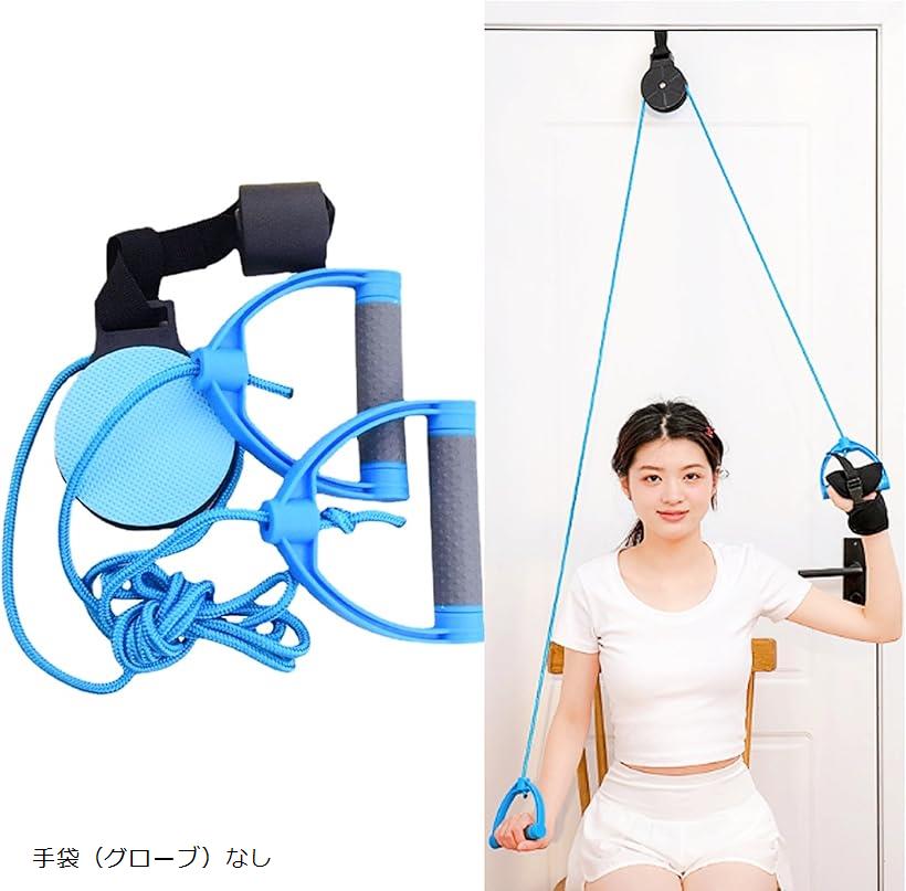 「肩の柔軟性を取り戻す」肩甲骨ストレッチャーを使うことで、肩の柔軟性を向上させることができます。長時間のデスクワークや運動不足で硬くなった肩を、簡単にストレッチできるので、毎日のリフレッシュに最適です。また、さまざまな方向にストレッチを行う...