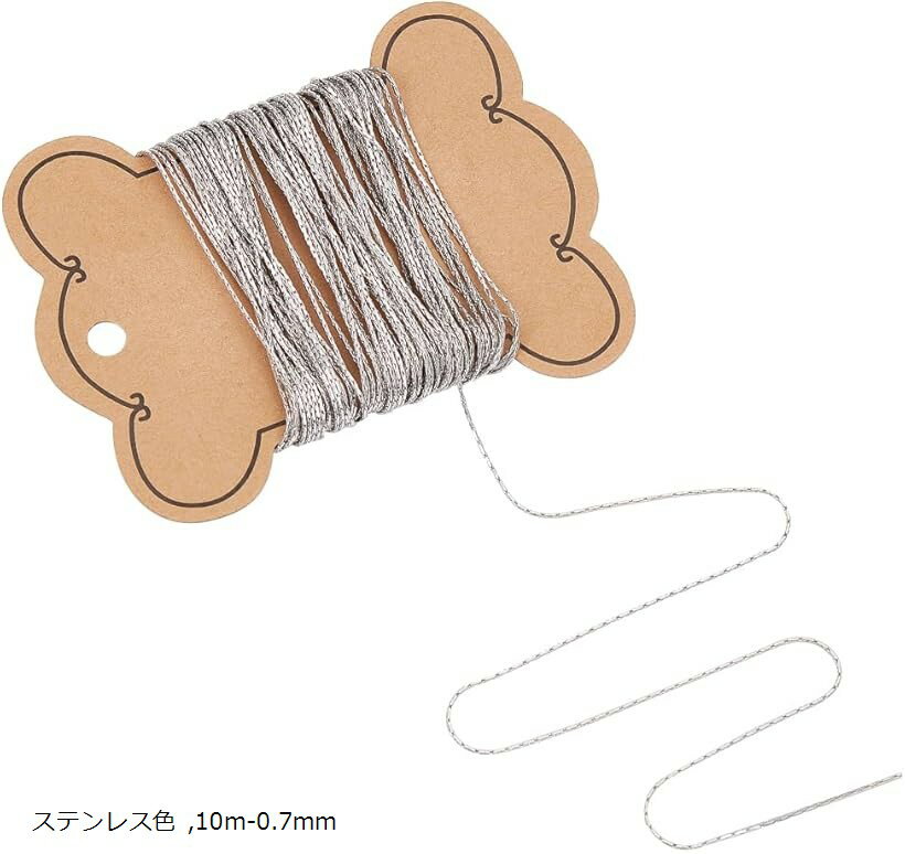 サイズ: 厚さ約0.7mm、長さ10m、適切な厚さはあらゆる種類のハンドメイドチェーンに不可欠なアクセサリーで、ペンダントと簡単に組み合わせることができます。丁寧な作り: このジュエリー製作用ネックレスはステンレススチール製で、頑丈で光沢が...