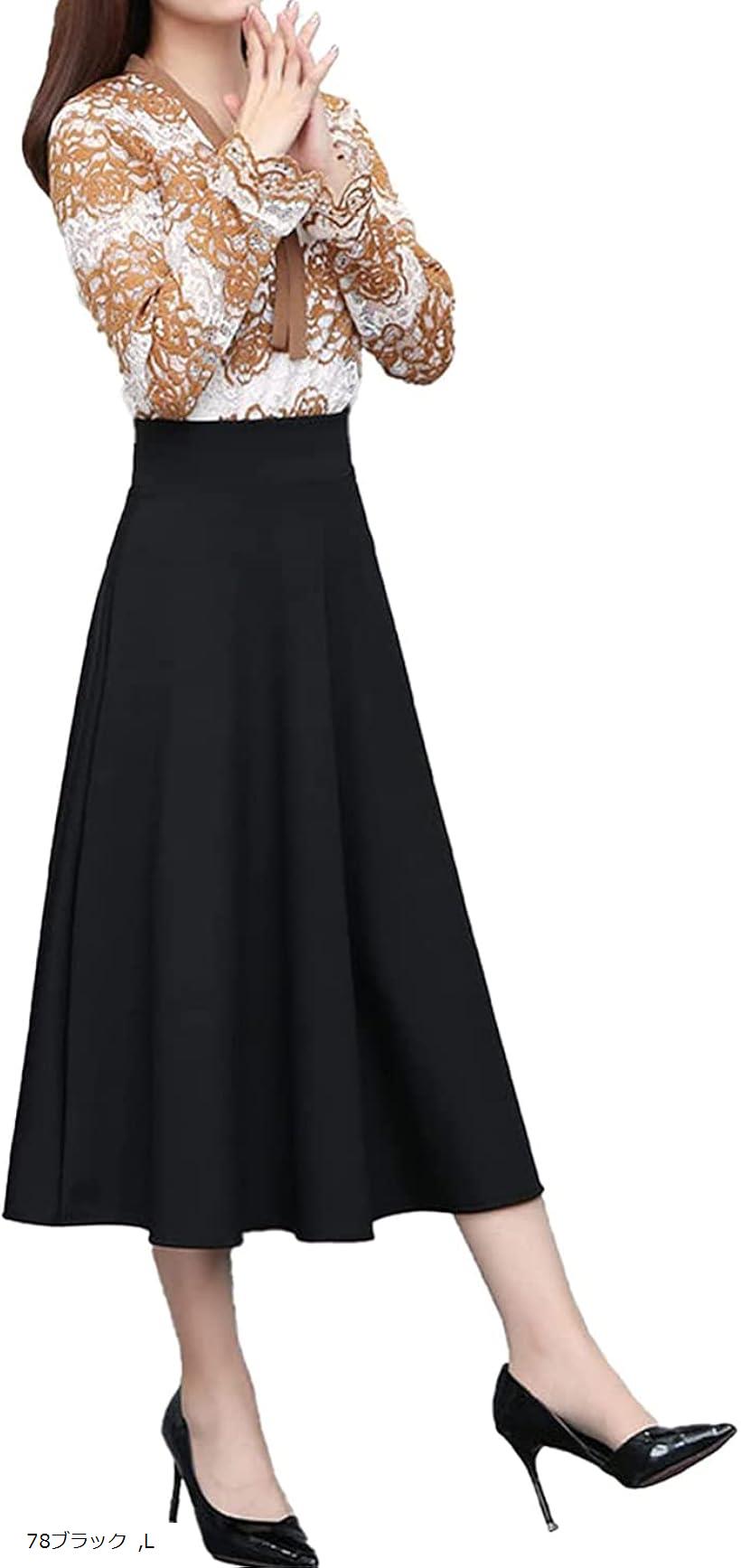 ・メイン素材: 95% ポリエステル， 5% ポリウレタン・素材構成: 95% ポリエステル， 5% ポリウレタン・肌ざわりの良い、素材を使用したエレガントな雰囲気のあるフレアスカートです。選べる丈感。丈が65cm、78cmの2種類をご用意...