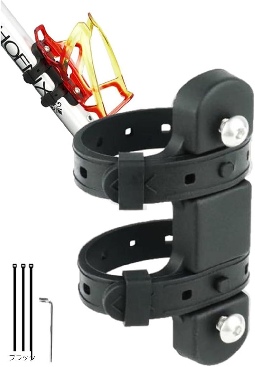 ボトルケージを後付け追加できる自転車用シリコン製ボトルケージアダプターです。ブラックとホワイトの2カラーからお選びいただけます。既存のボトルケージの位置をずらし、お好みの高さに調整したり、フレームの他の部分に移動させたりすることが可能です。...