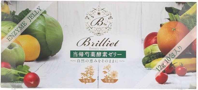 バリエーションコード : 2b6i925rjt商品コード2b6i9kki4c商品名酵素ゼリー 酵素サプリ 植物発酵エキス スティックタイプ 10本／箱 日本製ブランドBrilliet(ブリリエット)サイズ等1箱・すべて国産原料。60種類の野...