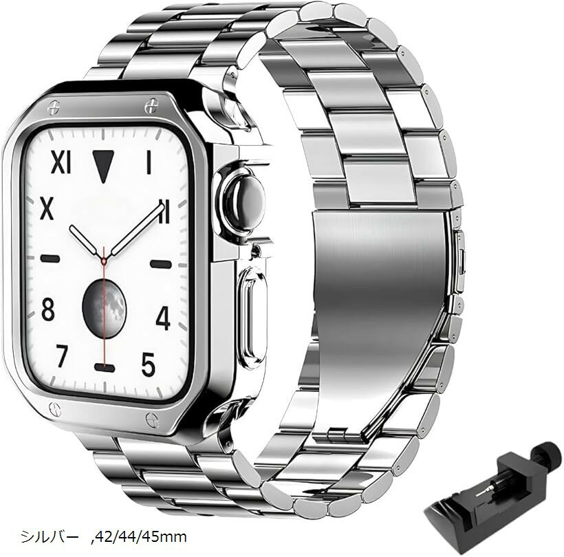 「高品質なステンレスバンド」Apple Watch互換品として設計されたステンレススチールバンドは、耐腐食性と耐摩耗性に優れ、長期間使用してもその美しさを保ちます。緻密な金型製造により本体にしっかりとフィットし、高級感溢れるデザインがあなた...