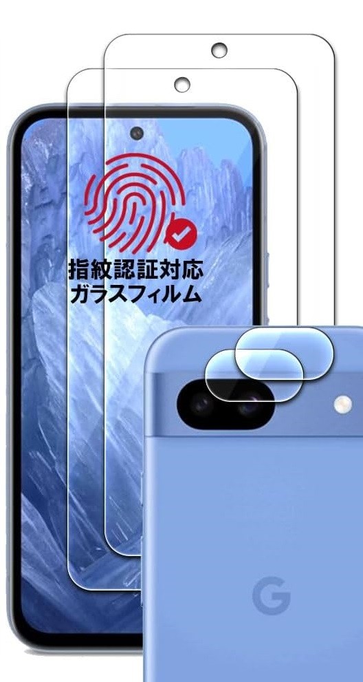 ※ 他ネットショップでも併売しているため、ご注文後に在庫切れとなる場合があります。予めご了承ください。※ 品薄または希少等の理由により、参考価格よりも高い価格で販売されている場合があります。ご注文の際には必ず販売価格をご確認ください。※ 沖...