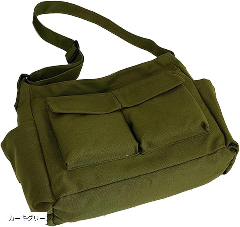 シンプルだから毎日使えるデイリーユースのキャンバスバッグ。A4サイズの書類やファイル、雑誌もすっぽり入るバッグです。多様性に富んだキャンバスクロスボディバッグです。無地のシンプルなメッセンジャーバッグのデザインは、どんな服装にも合います。こ...