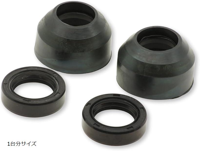 オイルシール＆ダストシール1台分セット、品番仕様に基づいた設計で、該当品番パーツと互換性のある代替品です取付説明書はありません、ご自身で施工できるか専門家にご依頼される方がご利用ください「ホンダ小排気量モデル ミニモト 互換品 代替品 」 ...