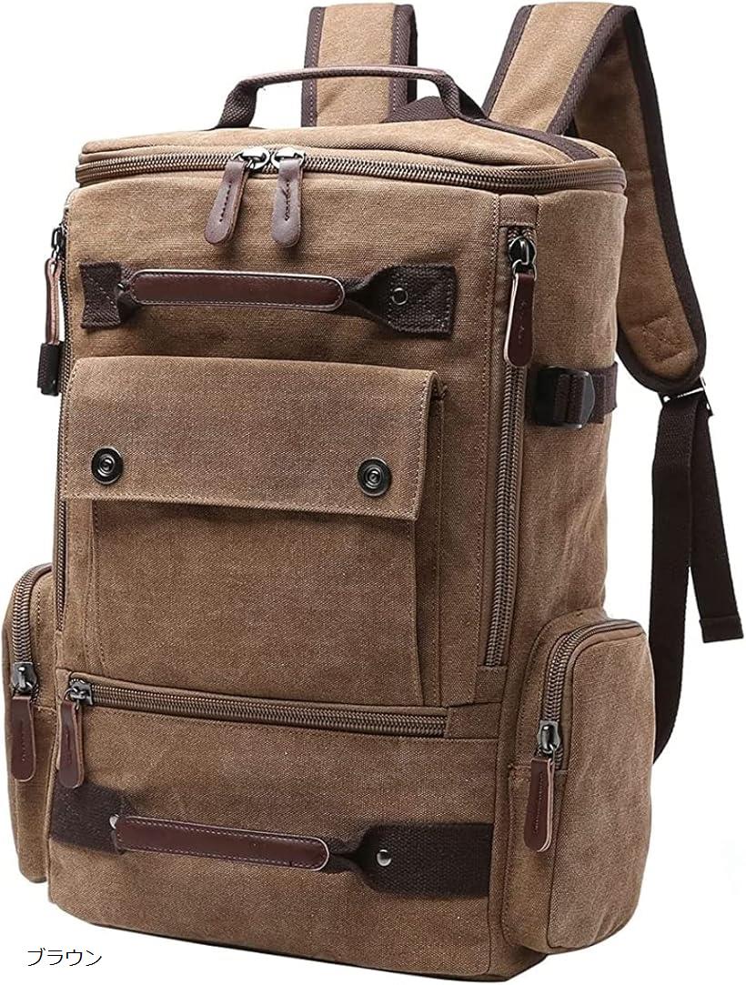 「大容量」縦46cmx横30cmx厚さ17cm、15インチまでのノートパソコン、A4サイズの本・雑誌などを収納できます。バッグ内側、外側に小物を入れる為のポケットが数多く、ノート、スマホ、鍵、財布などの小物類を分別して収納できます。「様々な...
