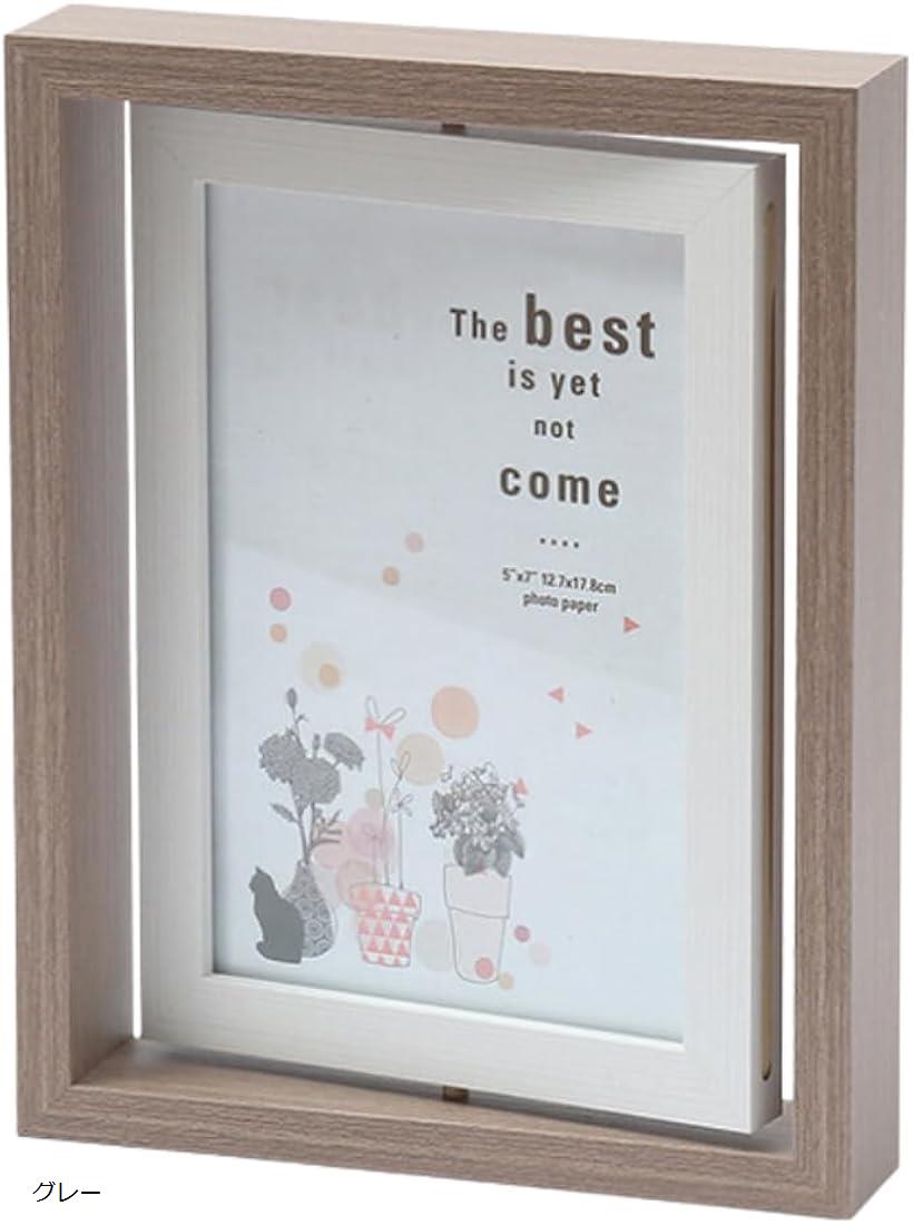 「360度回転フレーム」360度自由に回転でき、写真の表示を自在に変えることができます。卓上に置いてもどの角度からでも美しく見えるため、大切な瞬間を様々な角度で楽しめます。回転機能で、飽きずに何度でも写真を見返すことができます。「オシャレな...