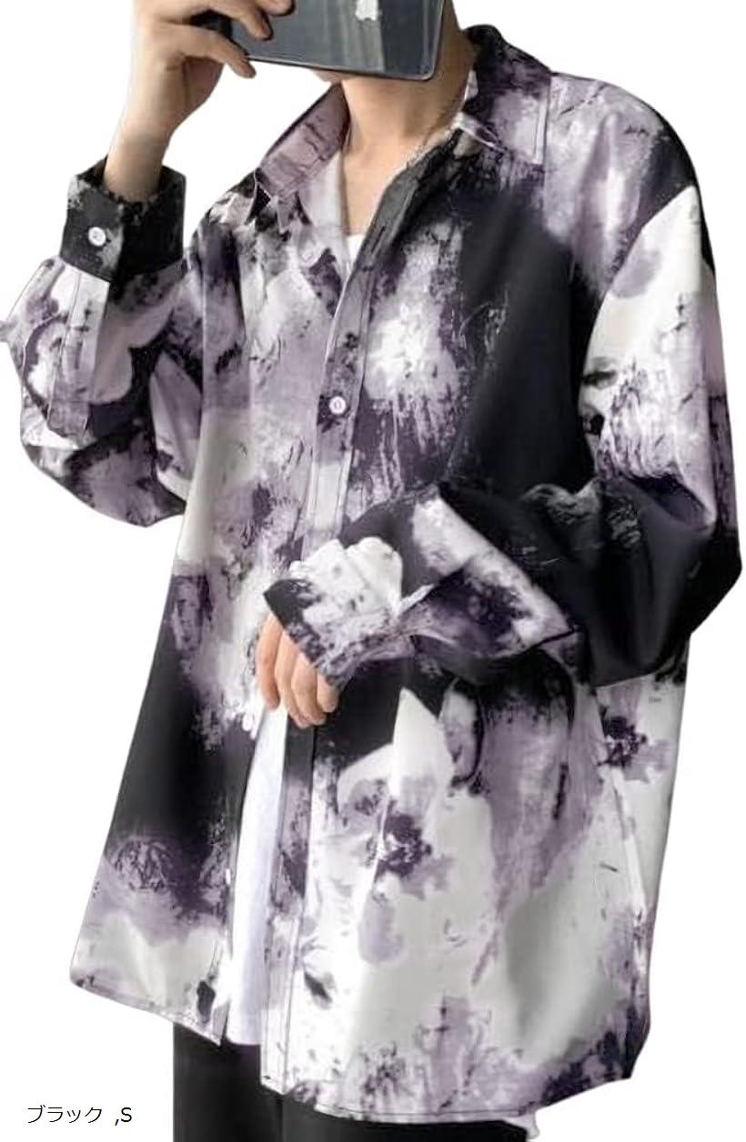 ・商品写真はできる限り実物の色に近づけるよう徹底しておりますが、 お使いのモニター設定、お部屋の照明等により実際の商品と色味が異なる場合がございます。・薄手生地の柔らかなシンプルな総柄のデザインシャツ・春夏から秋口にかけて、さわやかな雰囲気...