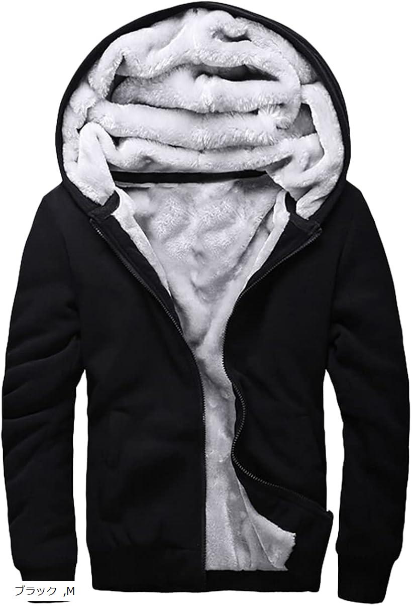 ・「裏ボア素材で極上の暖かさと着心地」裏側に施されたポリエステル素材のファー（ボア）と、表側のしっかりとした厚手の生地で秋冬の防寒対策はバッチリ。フロントジップで脱ぎ着もしやすく、使い勝手の良い一枚です。ゆとりを持って着用出来るサイズ感で、...