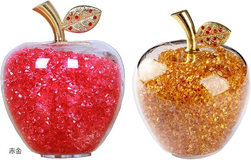 風水アイテムのリンゴ、2個セットです。かわいいリンゴの置物になります。リビングや玄関、机回りなどに置くとお部屋の邪魔にならないインテリアになります。風水アイテムとしても使えます。りんごは風水では平和を表すそうです。また金運アップの果実ともい...