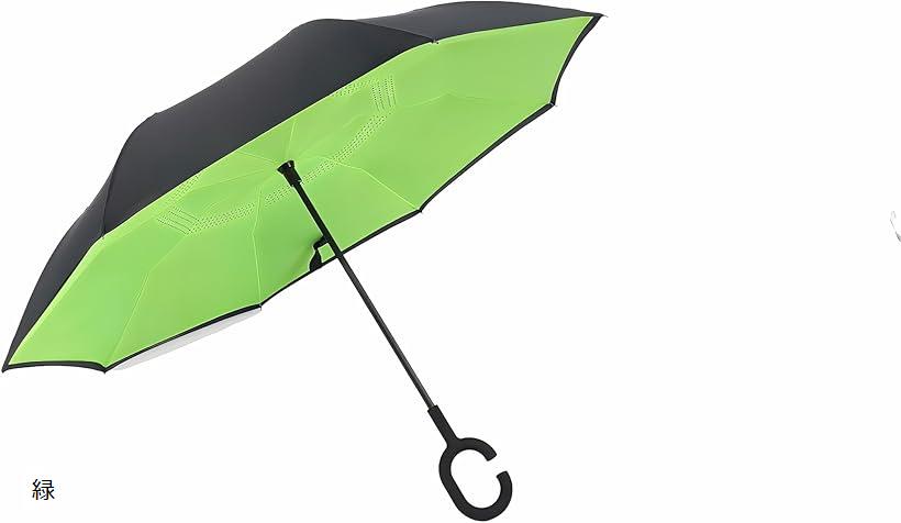 逆さ 逆折り式 逆開き 傘は、使いやすさを追求したアイテム。80cmの大きさで携帯性にも優れ、8本骨のしっかりしたつくりで風の強い日でも安心。閉じた状態で自立します。閉じた時に濡れた面が内側になる逆さ傘。手を濡らさずに傘を巻けるし、衣類も濡...