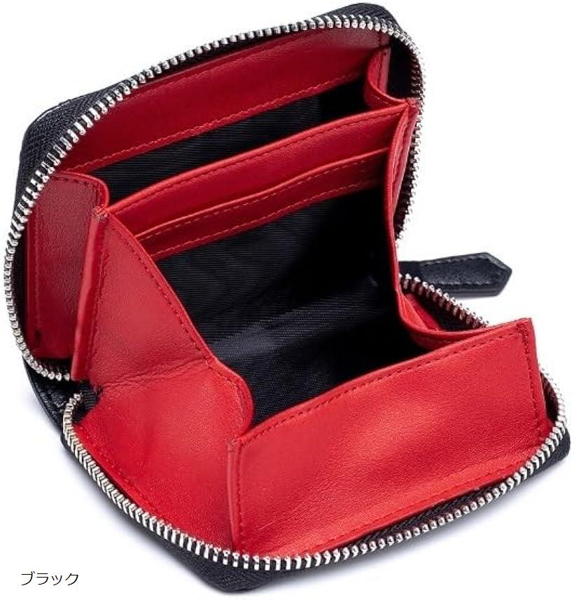 コンパクトで使いやすい！スキミング防止機能付きの本革ミニ財布です。「BOX型小銭入れ」 小銭が一目で見やすく、出し入れもスムーズな機能的デザインを採用。「収納力抜群」 マチ付きポケットには、以下のアイテムを収納可能です： カード：最大4枚　...