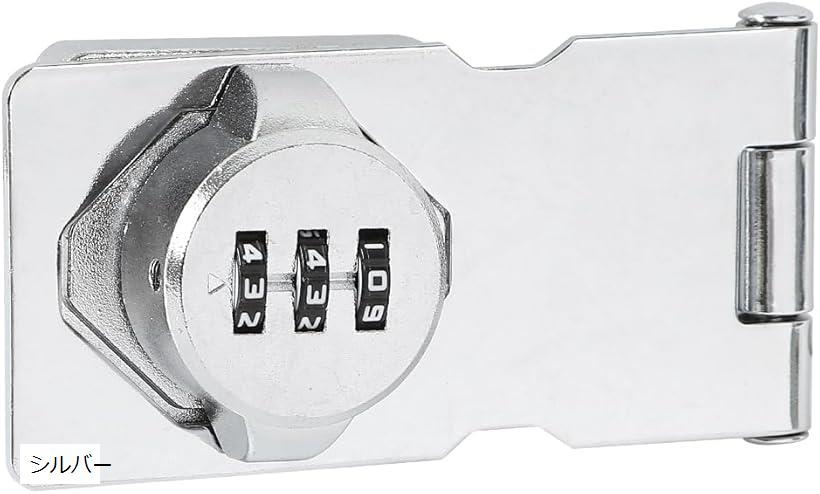 「鍵管理不要で防犯対策」引き出し・ポスト・キャビネットなどに取り付けられるドアロック。3桁の暗証番号を使用するダイヤルロック式なので鍵を紛失してしまう心配がなく、防犯面を強化することが出来ます。「がっちりロックで安心」取り付けたい扉に直接ネ...