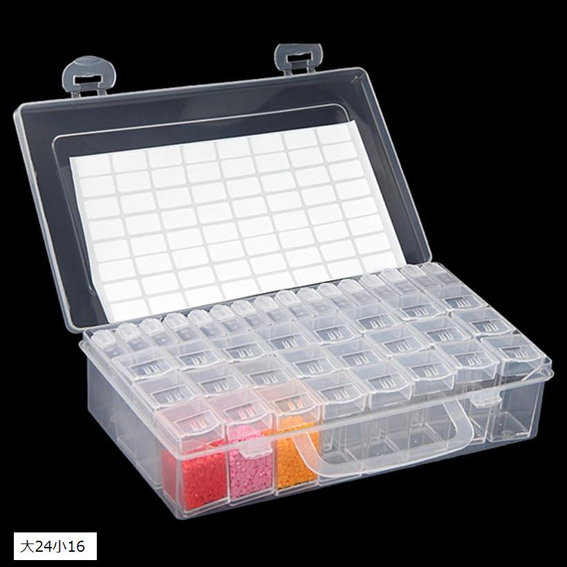 「効率的な整理」このビーズケースは、小分けスペースを提供し、アクセサリーや小物を効率的に整理できます。大小のコンパートメントがあるため、異なるサイズのアイテムを一目で見つけることができ、時間を節約します。「透明デザイン」透明な素材を使用して...