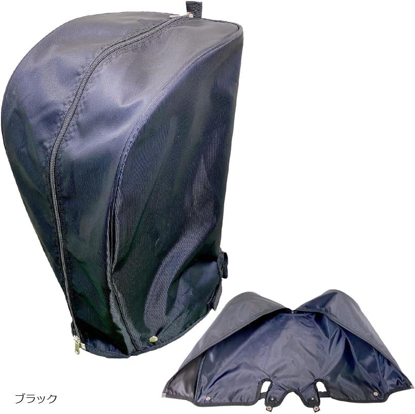 楽天市場】キャディバッグ スタンドカバーの通販 楽天市場】キャディバッグ スタンドカバーの通販