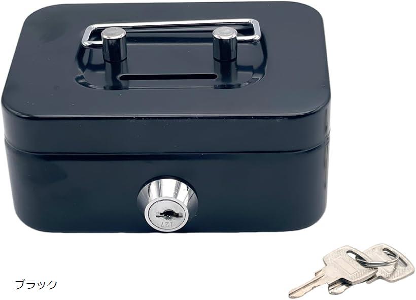 「安全・安心の守り手」 大切な物をしっかり守るコンパクトなミニ金庫。家庭用やオフィス用に最適な手提げ金庫です。防犯性が高く、貴重品やお金を安全に保管できる頼れる存在です。キーロック式で、鍵付き設計がセキュリティを強化します。「鍵付きでしっか...